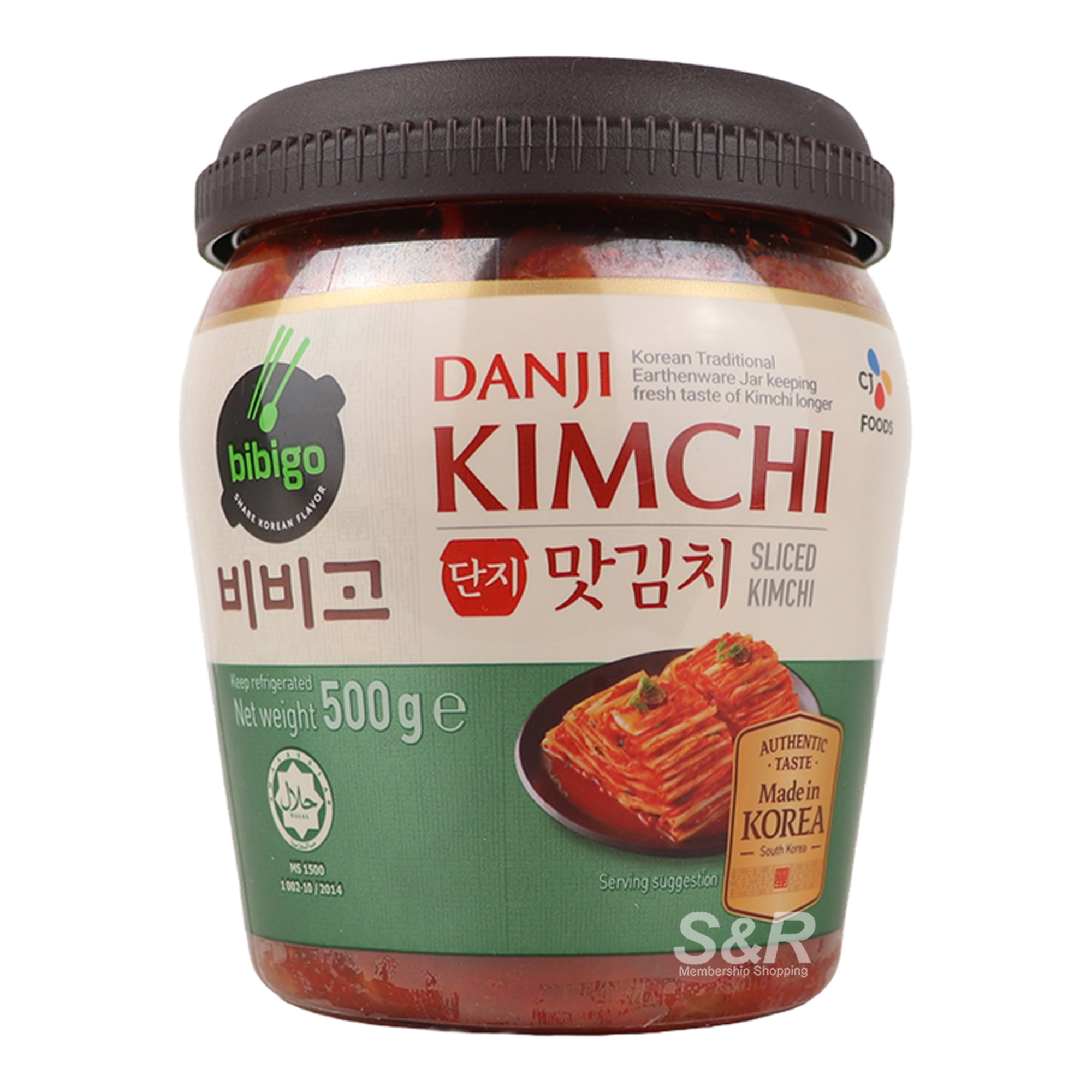 Welcome to S&R Shopping | S&R Shopping